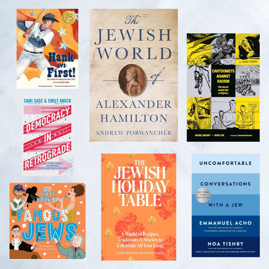Weitzman National Museum of American Jewish History Store — The ...