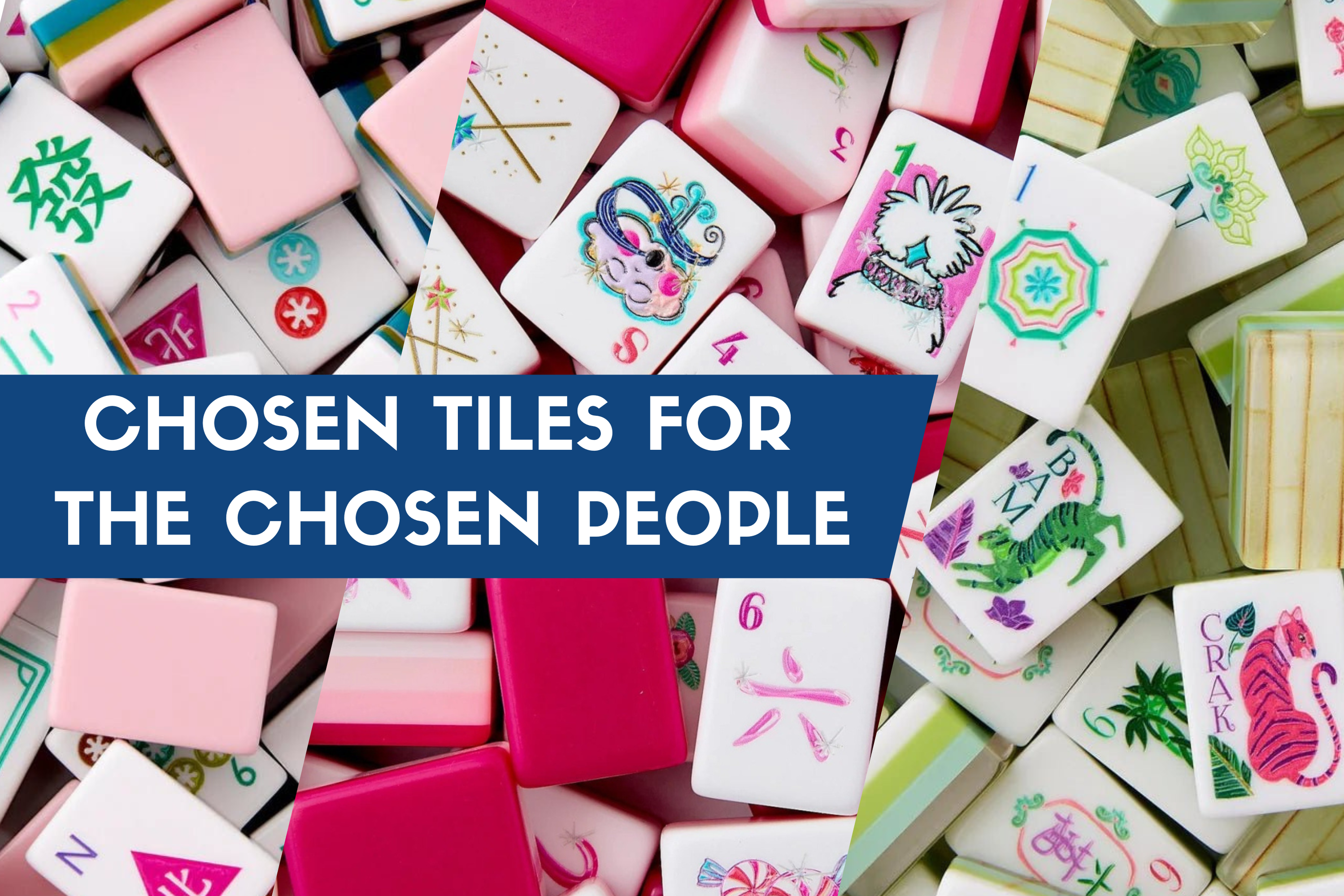 Weitzman National Museum of American Jewish History Store — The ...