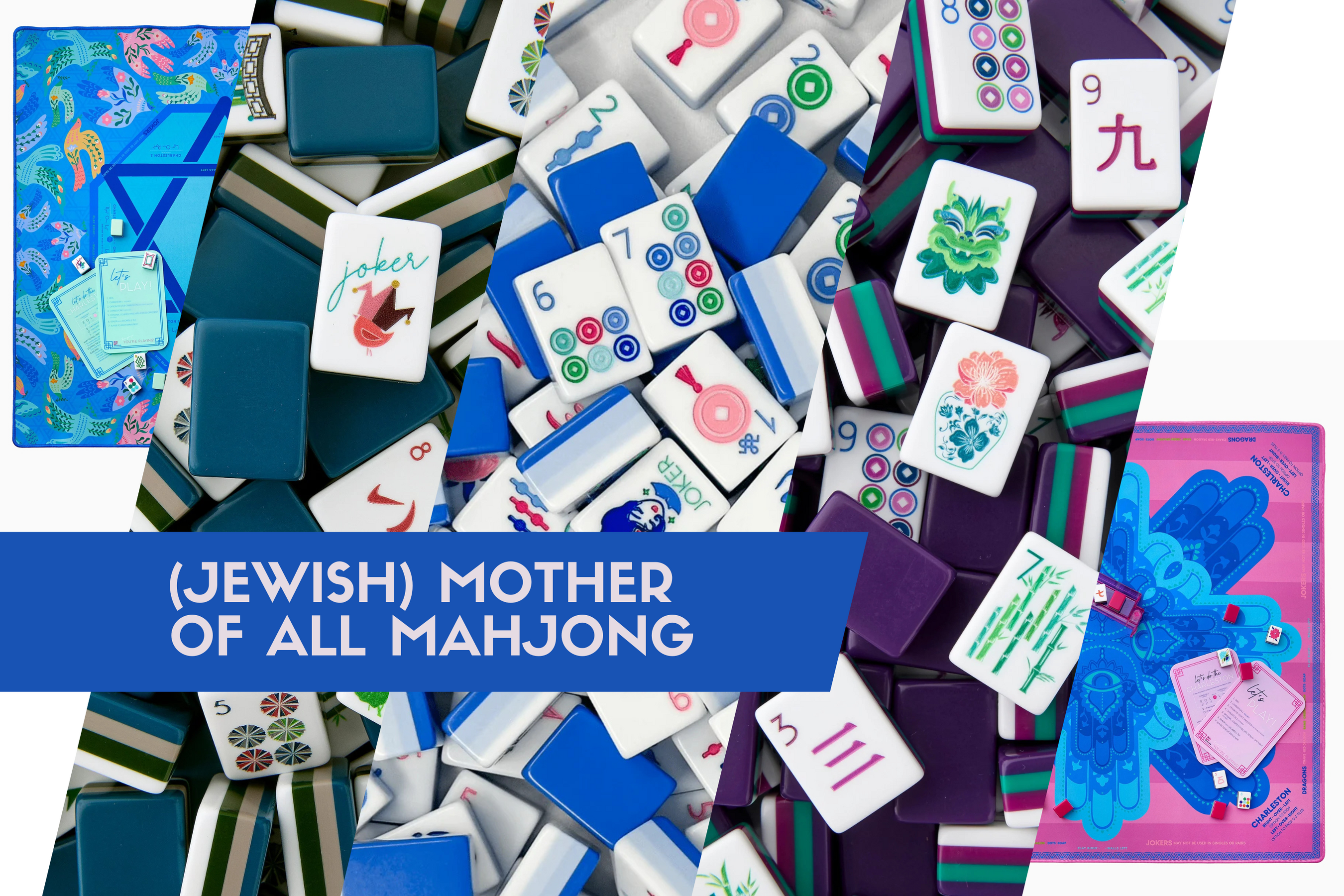 Weitzman National Museum of American Jewish History Store — The ...