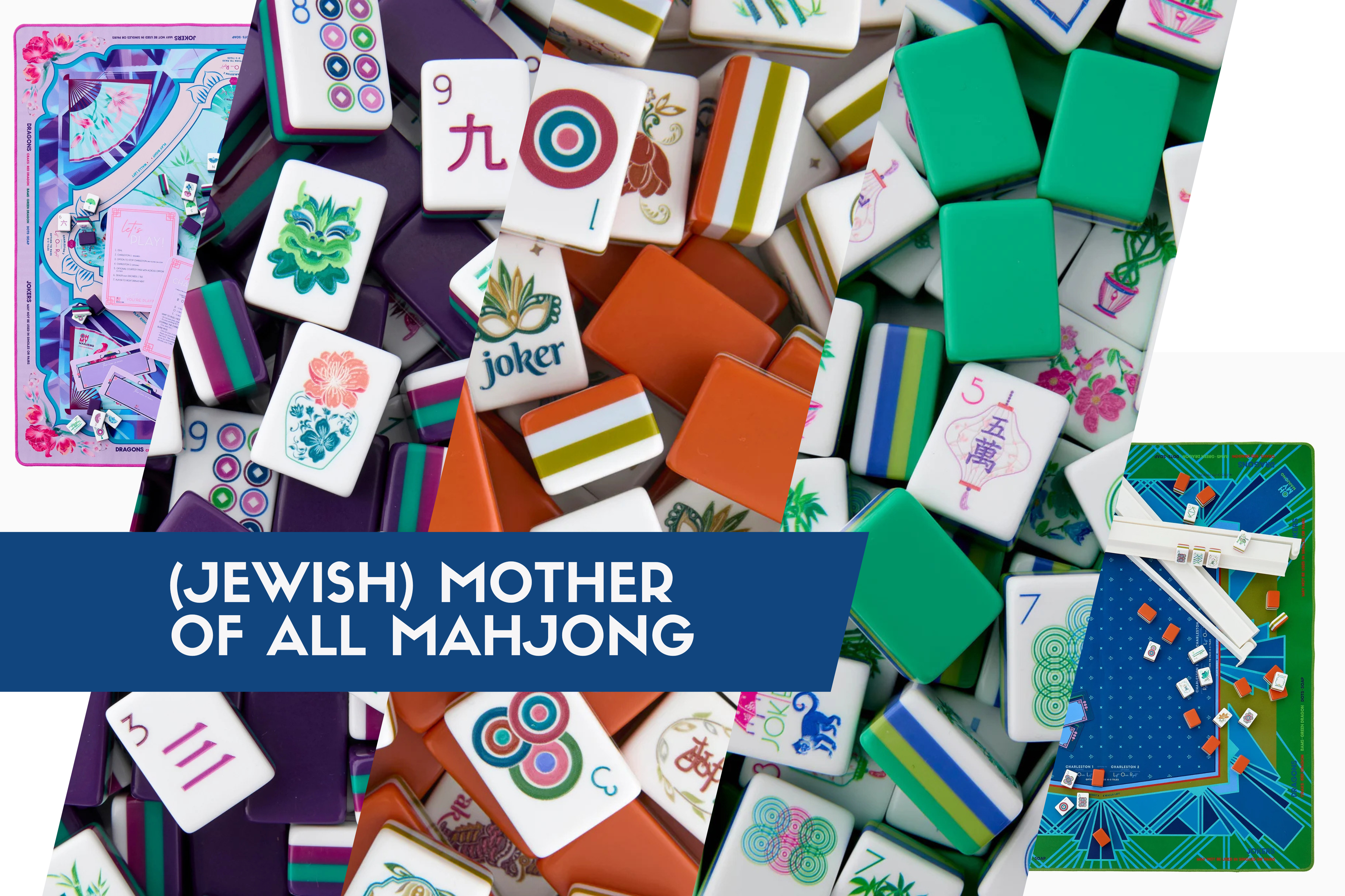 Weitzman National Museum of American Jewish History Store — The ...