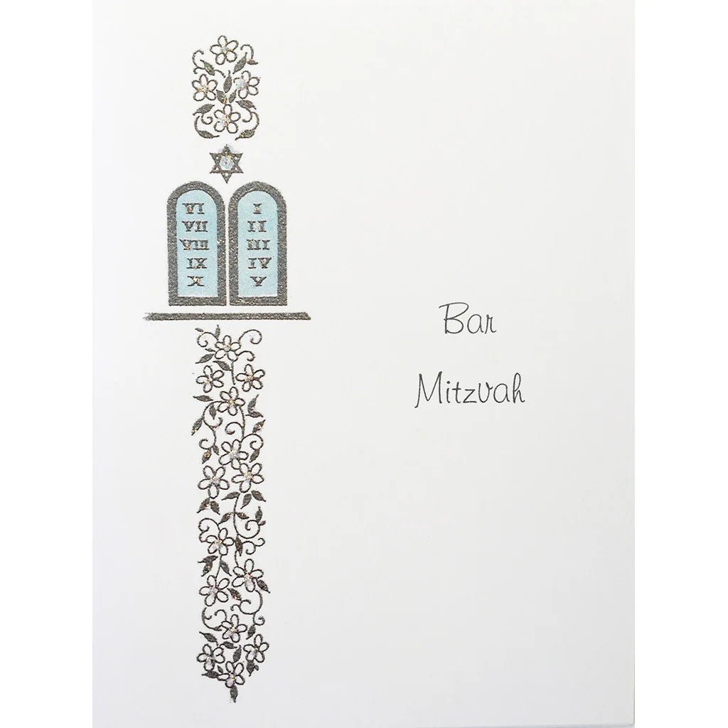 Blue Scroll Bar Mitzvah Card - The Weitzman Museum Store