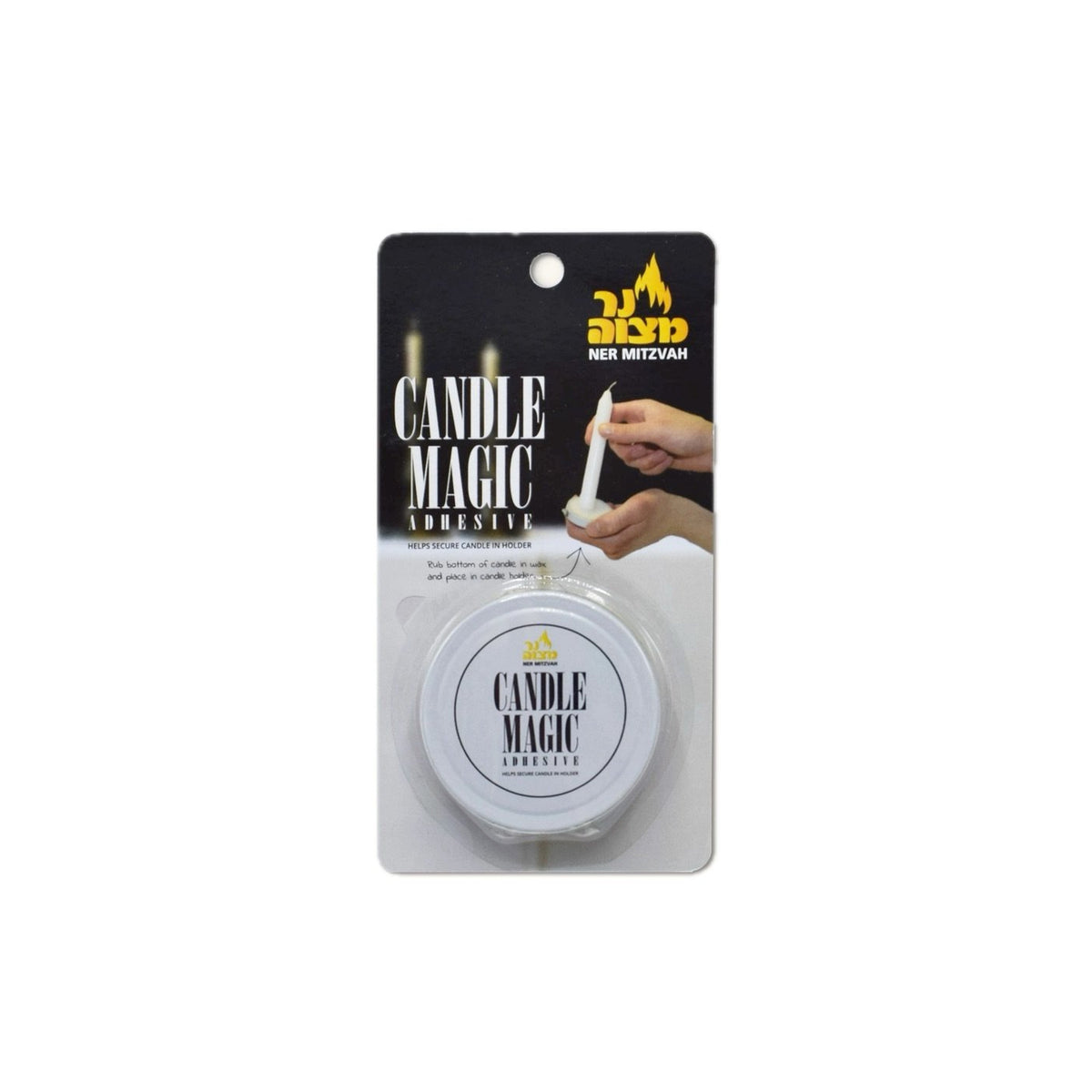 Candle Magic Adhesive - The Weitzman Museum Store