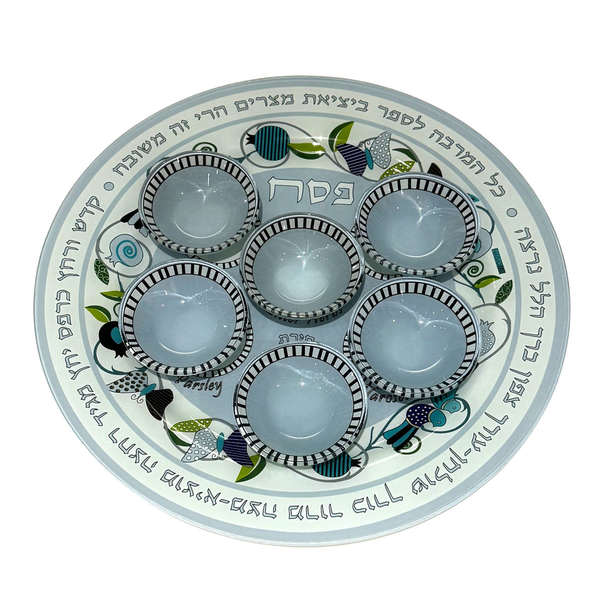 Glass Seder Plate-Blue Tones - The Weitzman Museum Store