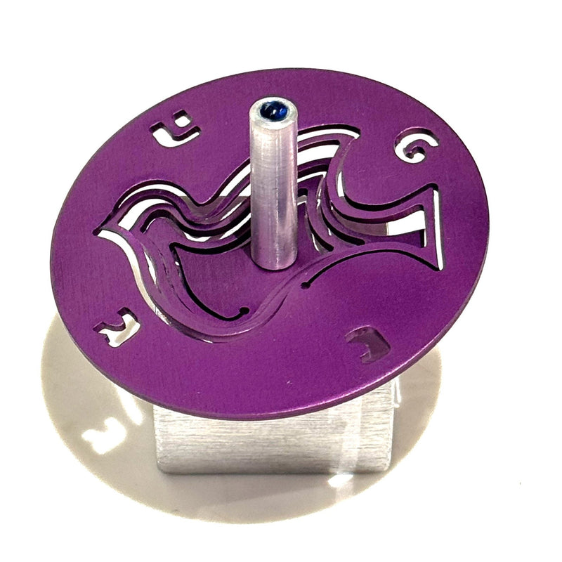 Purple Dove Dreidel Aluminum - The Weitzman Museum Store