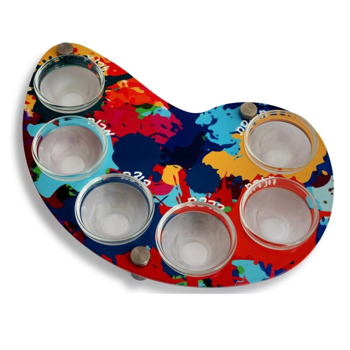 Reversible Painter's Palette Seder Plate - The Weitzman Museum Store