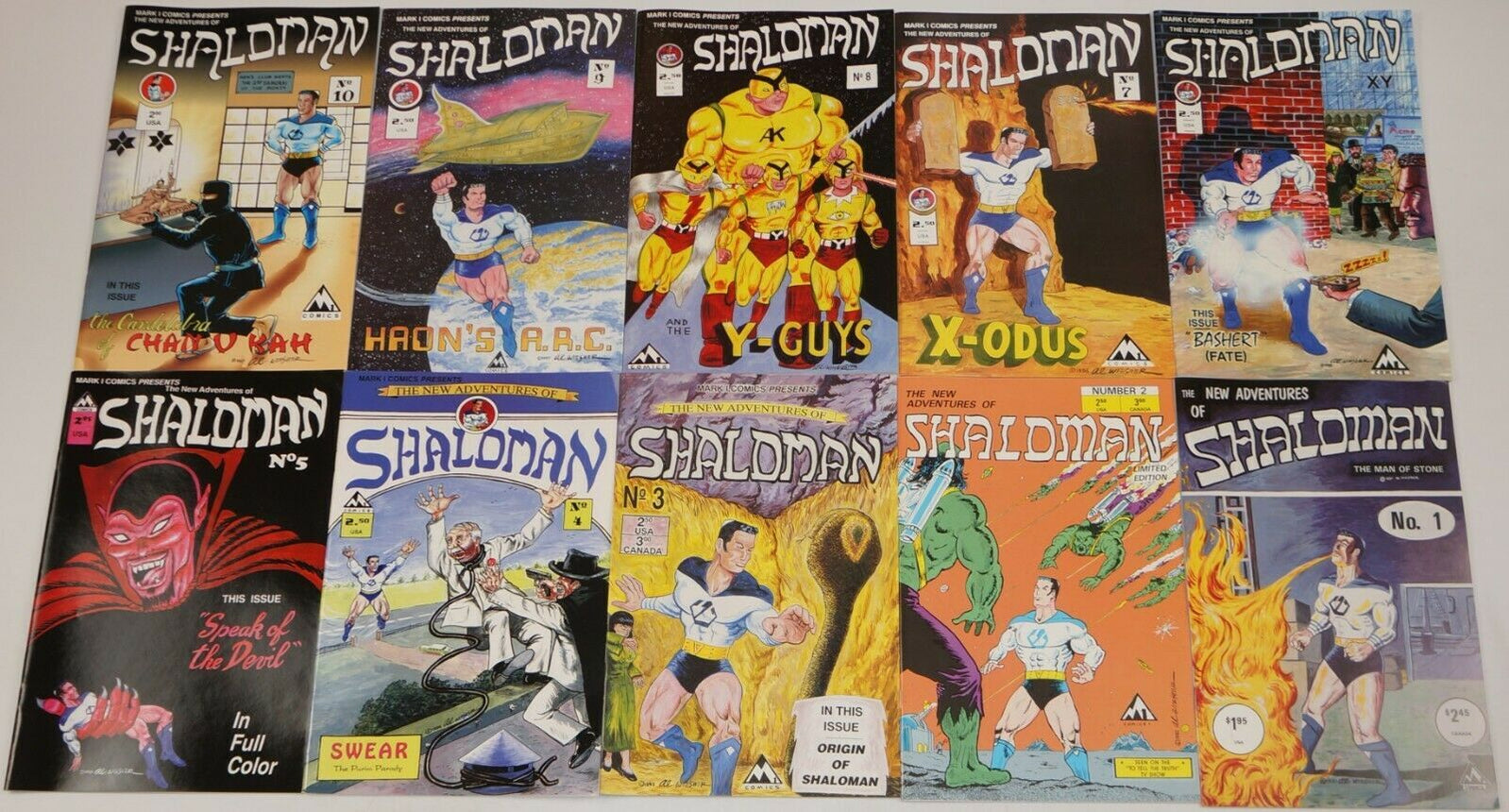 Shaloman Comic Books - Assorted Issues - The Weitzman Museum Store