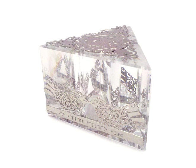 Triangle Wedding Glass Vessel by Anat Mayer - The Weitzman Museum Store