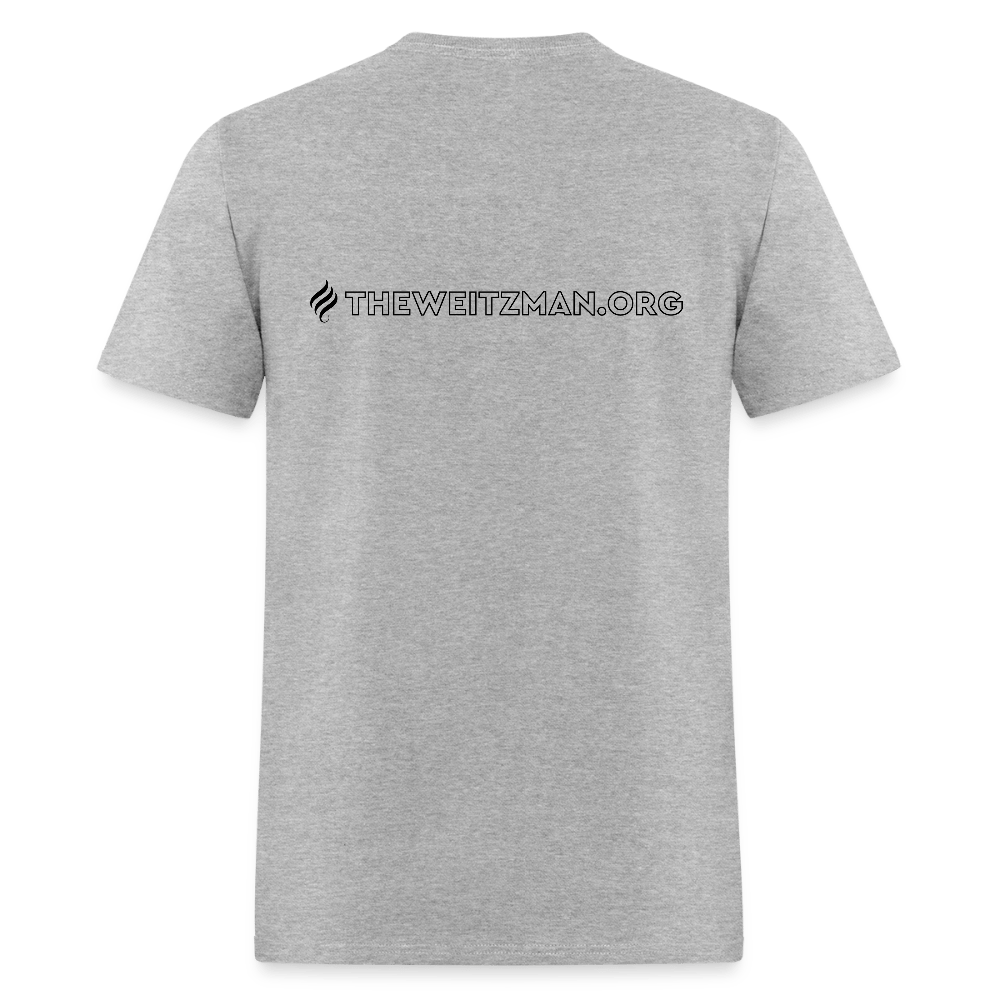 Tuchus Puchus Large Unisex Tee Shirt - The Weitzman Museum Store